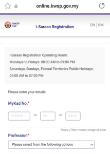 i-Saraan EPF KWSP 2025: All You Need To Know | The Money Magnet